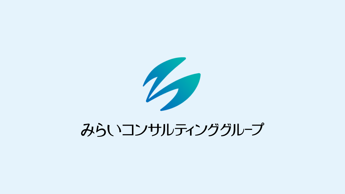 中国銀行が発行する「Chugin Global News」vol.107に寄稿いたしました | みらいコンサルティンググループ